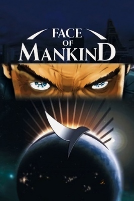 Face of Mankind - SteamGridDB
