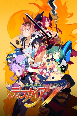 Grid for Disgaea 7 by Shadicluigi - SteamGridDB