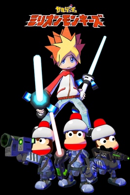 Grid for Ape Escape Million Monkeys by Awakened - SteamGridDB