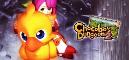 Grid for Chocobo's Dungeon 2 by elgamer242 - SteamGridDB