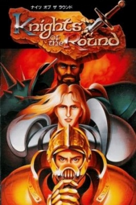 Grid for Knights of the Round by SpongerobertoSquarepantalones - SteamGridDB