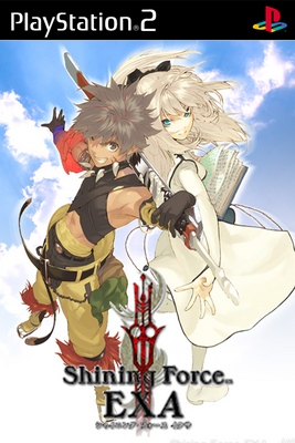 Grid for Shining Force EXA by BitterBlack - SteamGridDB