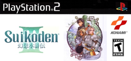 Grid for Suikoden III by CJDJCanada - SteamGridDB