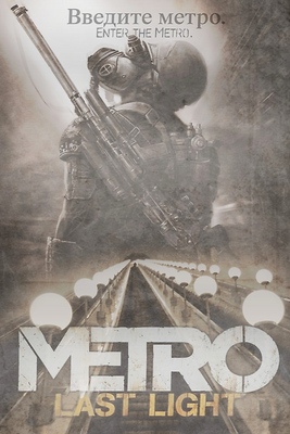 Grid for Metro: Last Light by Maxine - SteamGridDB