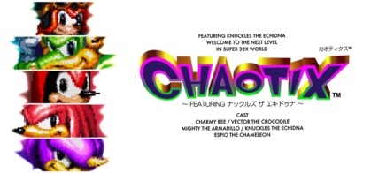 Grid for Knuckles' Chaotix by Cotton_Candy_2C - SteamGridDB