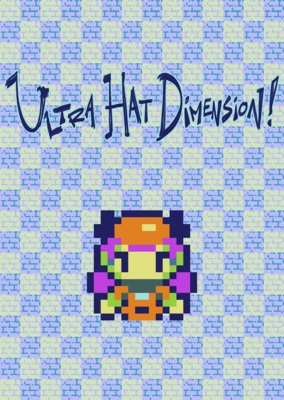Ultra Hat Dimension - SteamGridDB
