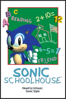 Grid for Sonic's Schoolhouse by Cotton_Candy_2C - SteamGridDB