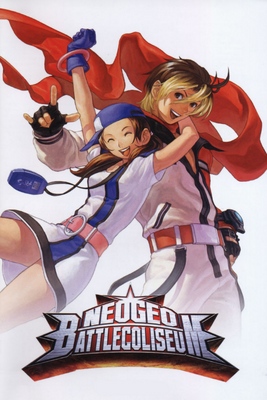 Neo Geo Battle Coliseum - SteamGridDB