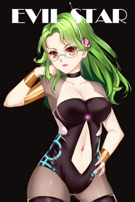 Grid for EVIL STAR by SrMilagro - SteamGridDB