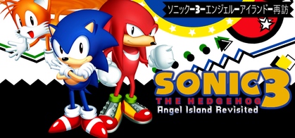 Grid for Sonic 3: Angel Island Revisited by MANGOM1LK - SteamGridDB