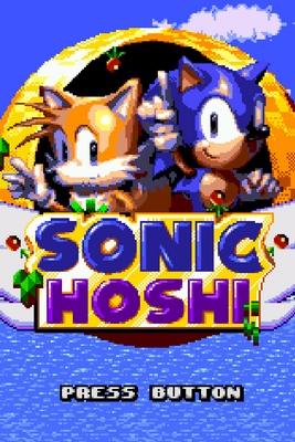 Sonic Hoshi - SteamGridDB
