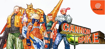 Grid for Cannon Spike by neuropunk - SteamGridDB