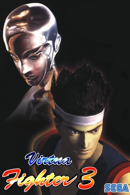 Grid for Virtua Fighter 3 by Shahars71 - SteamGridDB