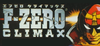 Grid for F-Zero: Climax by badbitchperiodt - SteamGridDB