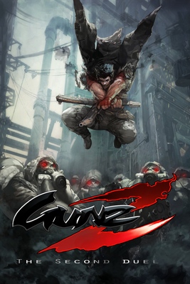 GunZ 2: The Second Duel - SteamGridDB