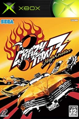 Grid for Crazy Taxi 3: High Roller by Castcoder - SteamGridDB