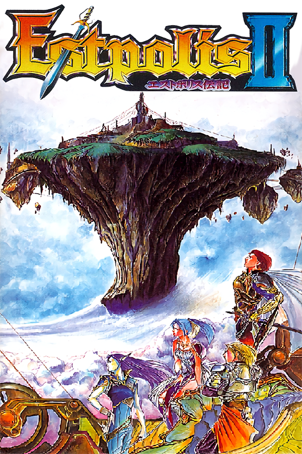 Lufia II: Rise of the Sinistrals - SteamGridDB