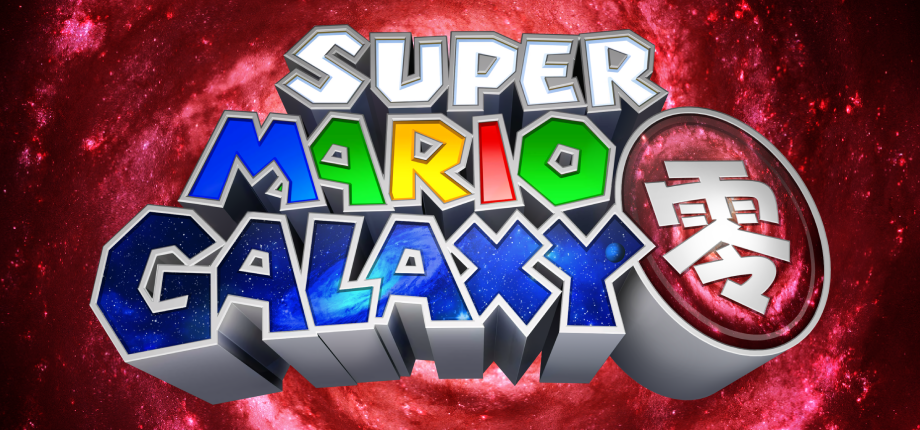 Super Mario Galaxy Logo Super Mario Galaxy Logo | PinnyPals