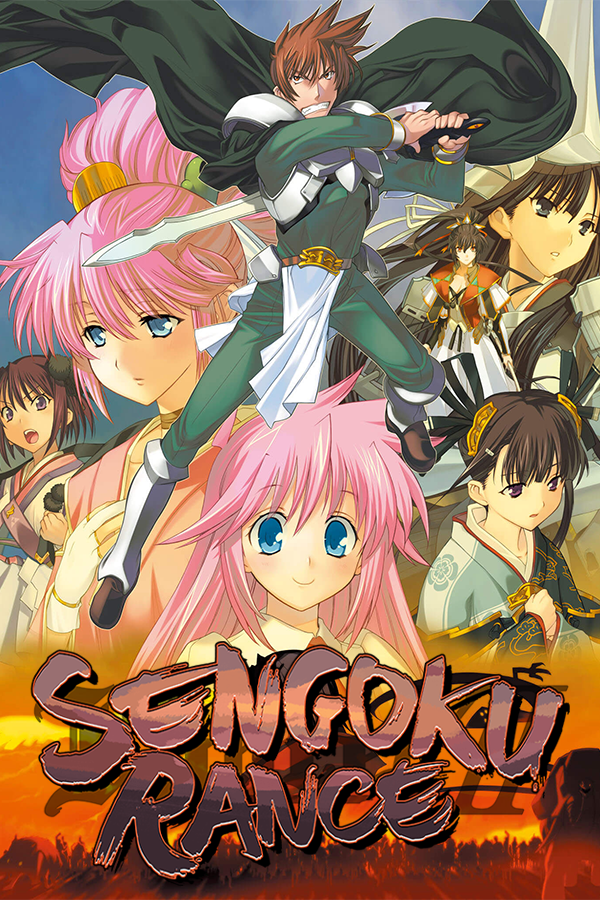 Grid for Sengoku Rance by Arikado1476 - SteamGridDB