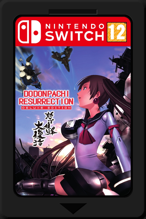 DoDonPachi Resurrection - SteamGridDB