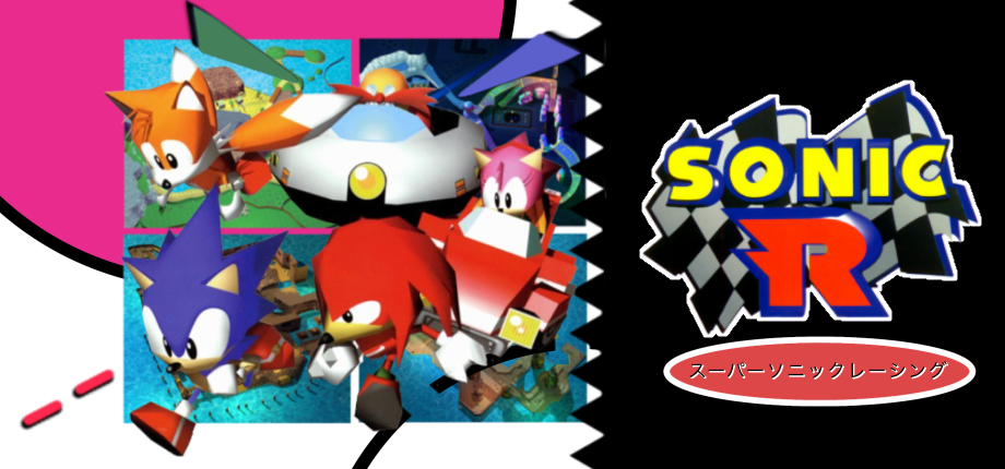 Sonic R - SteamGridDB