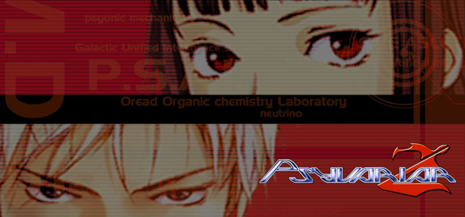 Psyvariar 2: The Will to Fabricate - SteamGridDB