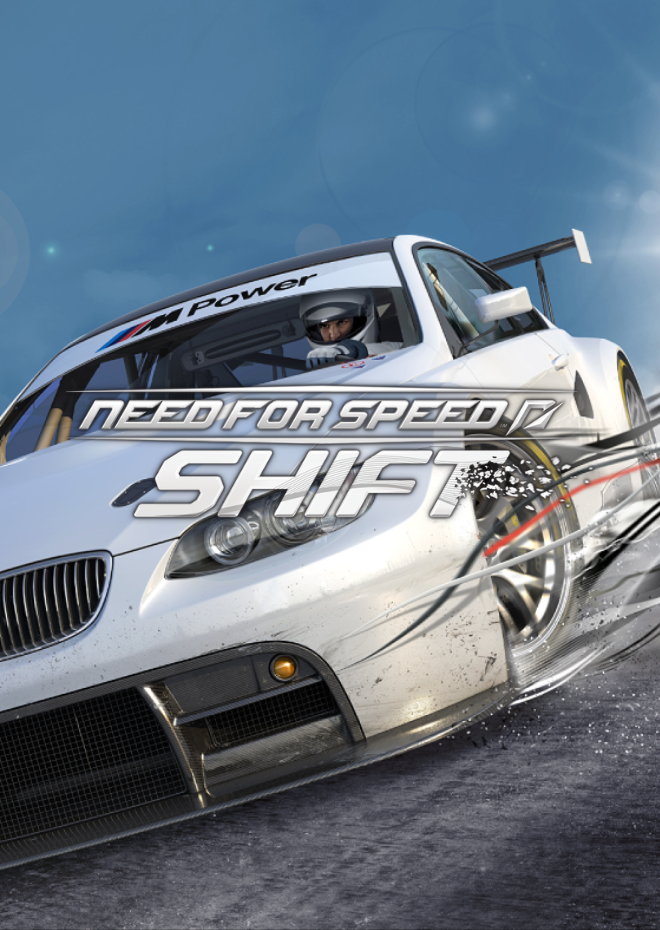 Need For Speed - SteamGridDB