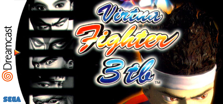 SEGA Dreamcast - SteamGridDB