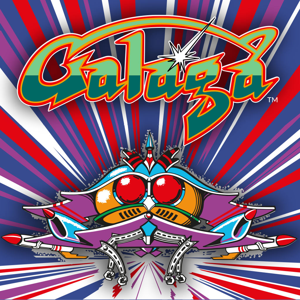 Galaga - SteamGridDB