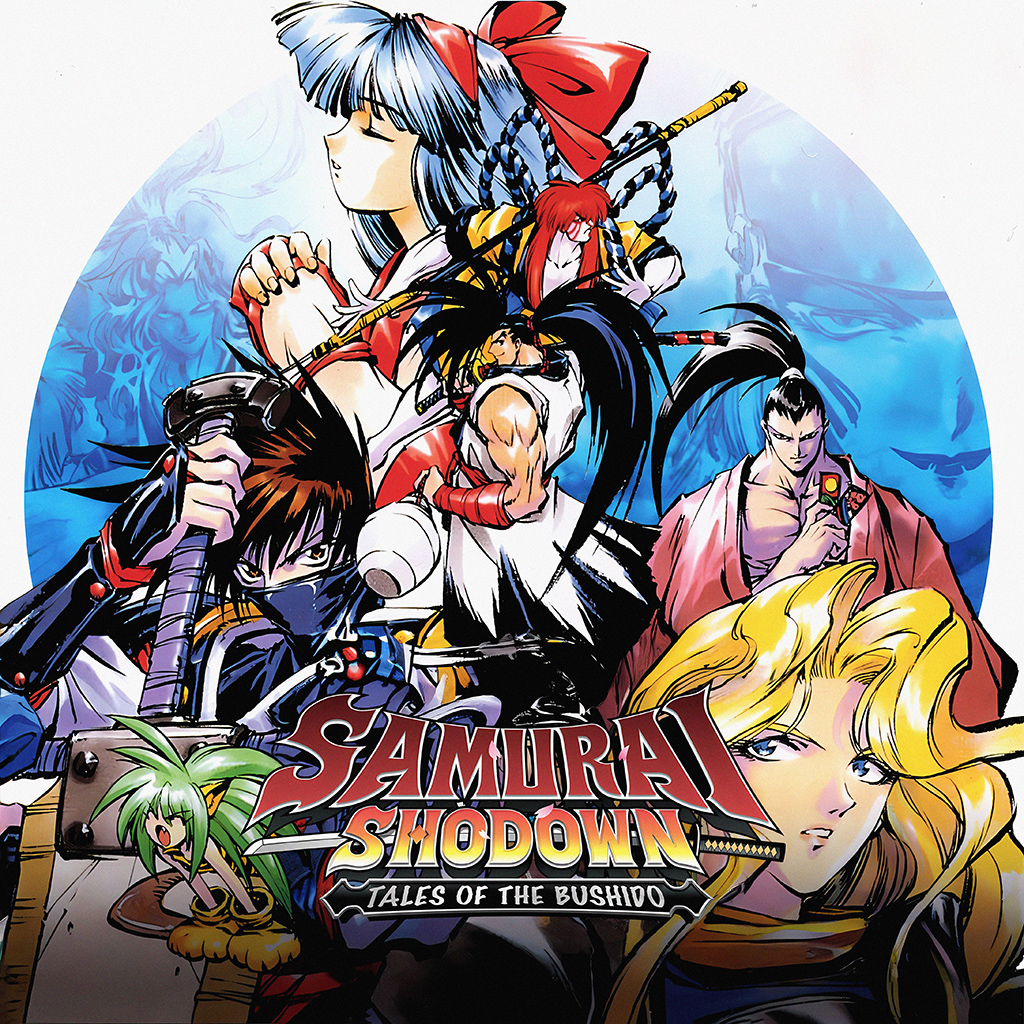 Shinsetsu Samurai Spirits: Bushidou Retsuden - SteamGridDB