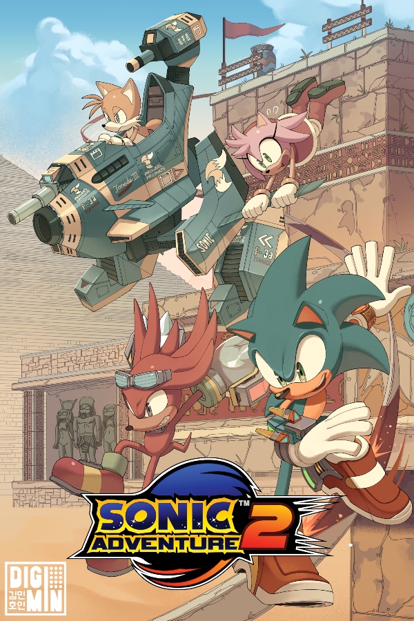 Sonic Adventure 2 - SteamGridDB