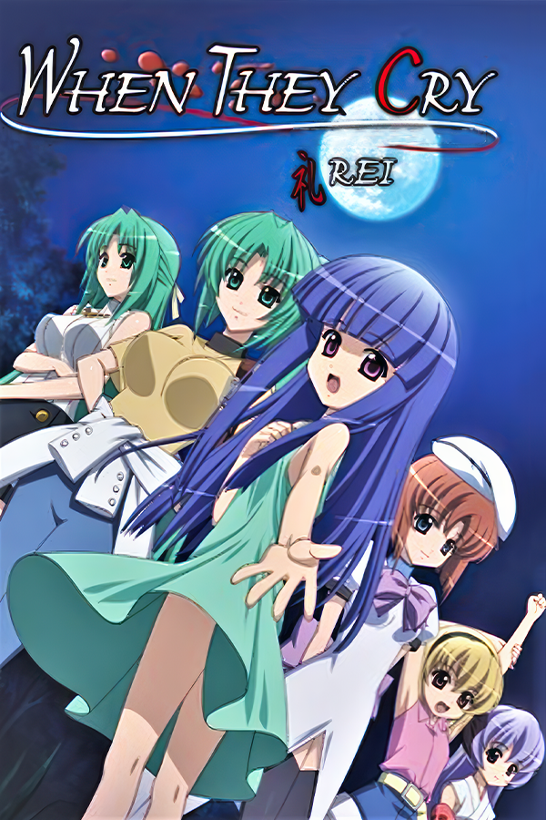 Higurashi When They Cry Hou - Rei - SteamGridDB