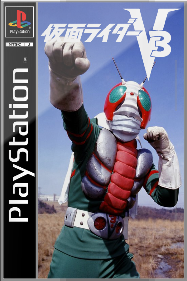 Kamen Rider V3 Logo Review: S.H.Figuarts Kamen Rider V3 (Next Ver.)