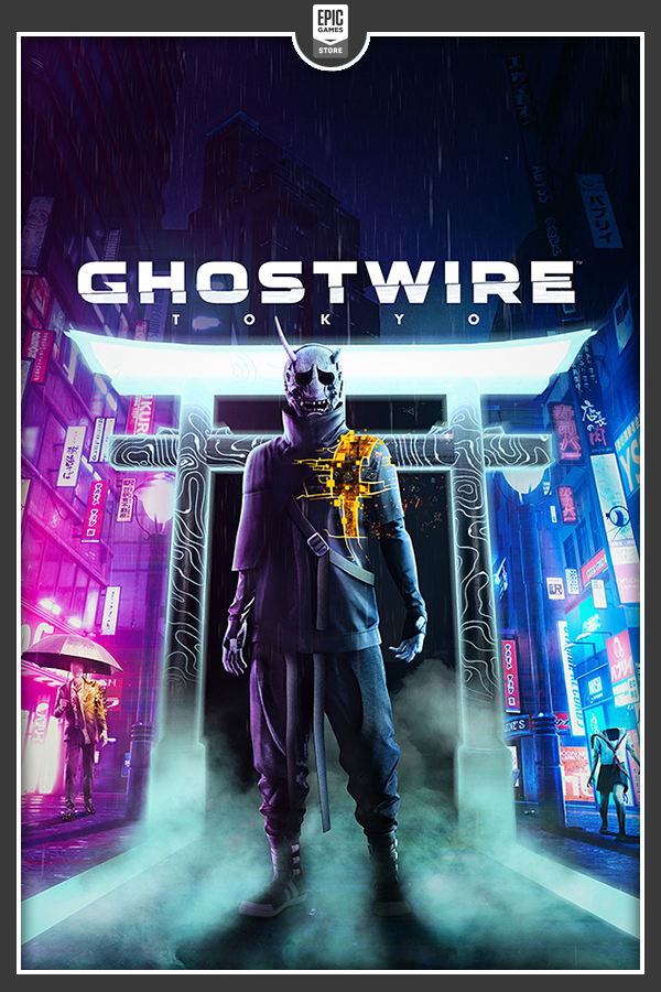 Epic Games - SteamGridDB