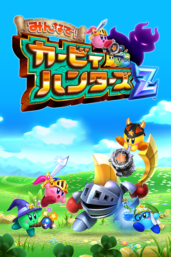 Team Kirby Clash Deluxe SteamGridDB