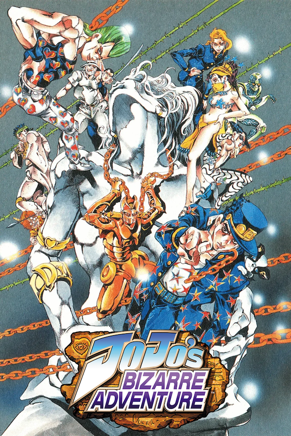 Grid for JoJo's Bizarre Adventure by Awakened - SteamGridDB