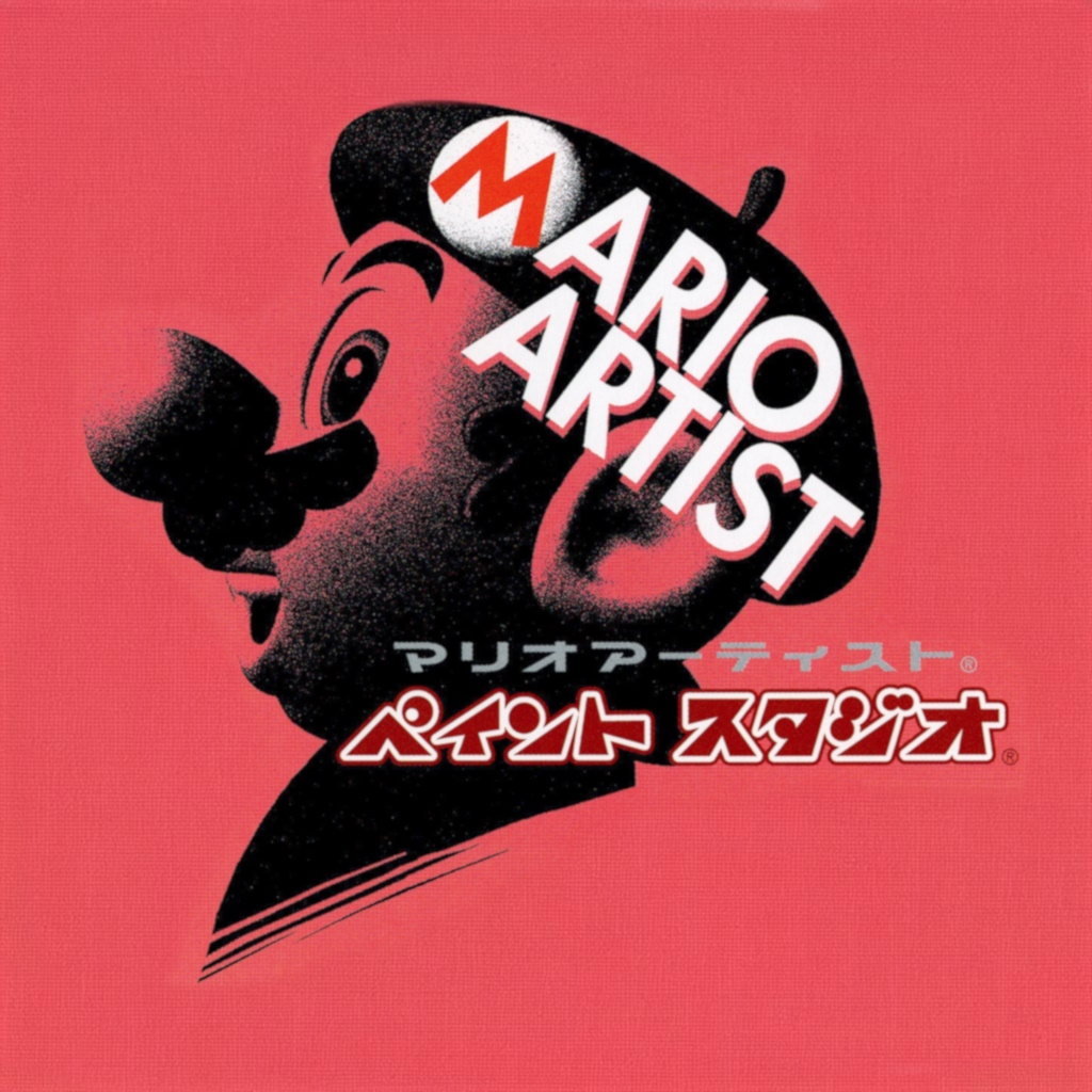 Mario Artist: Paint Studio - SteamGridDB