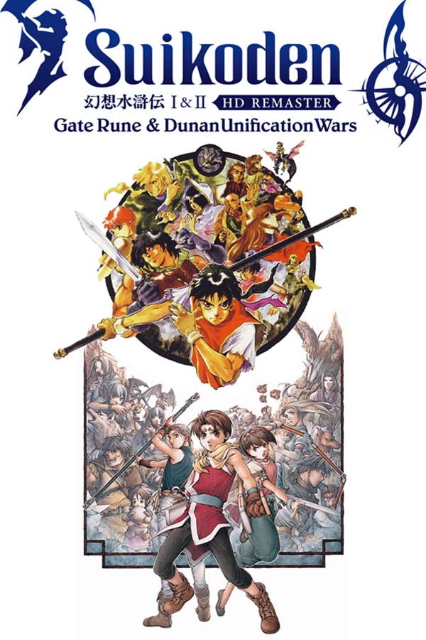 Suikoden I & II HD Remaster: Gate Rune and Dunan Unification Wars ...