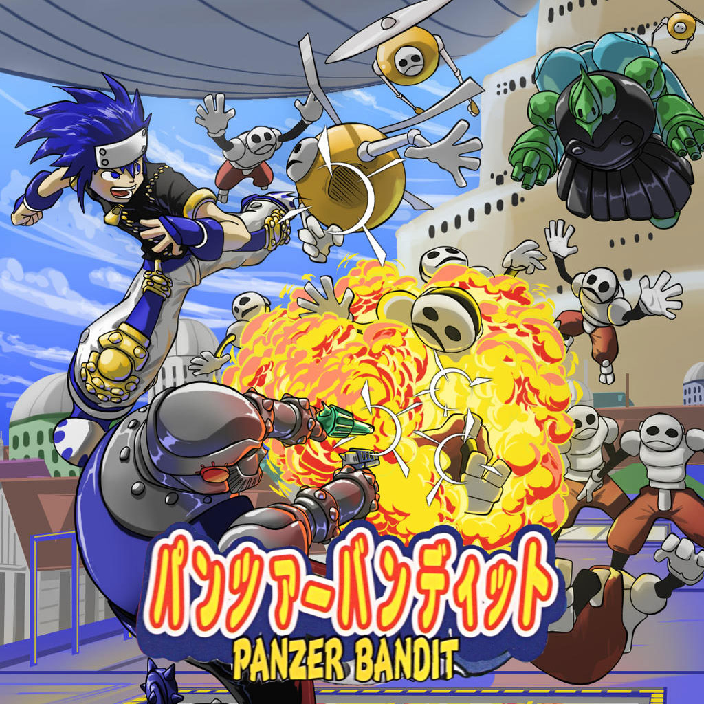 Grid for Panzer Bandit by ItsFreakinJesus - SteamGridDB