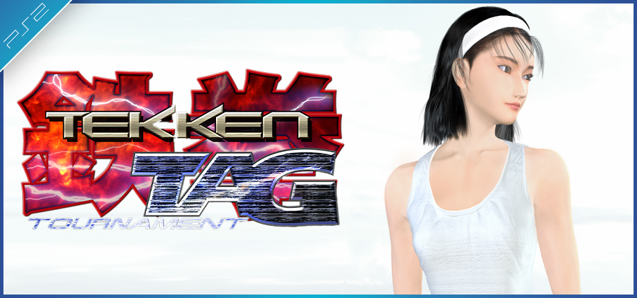 Tekken Tag Tournament - SteamGridDB