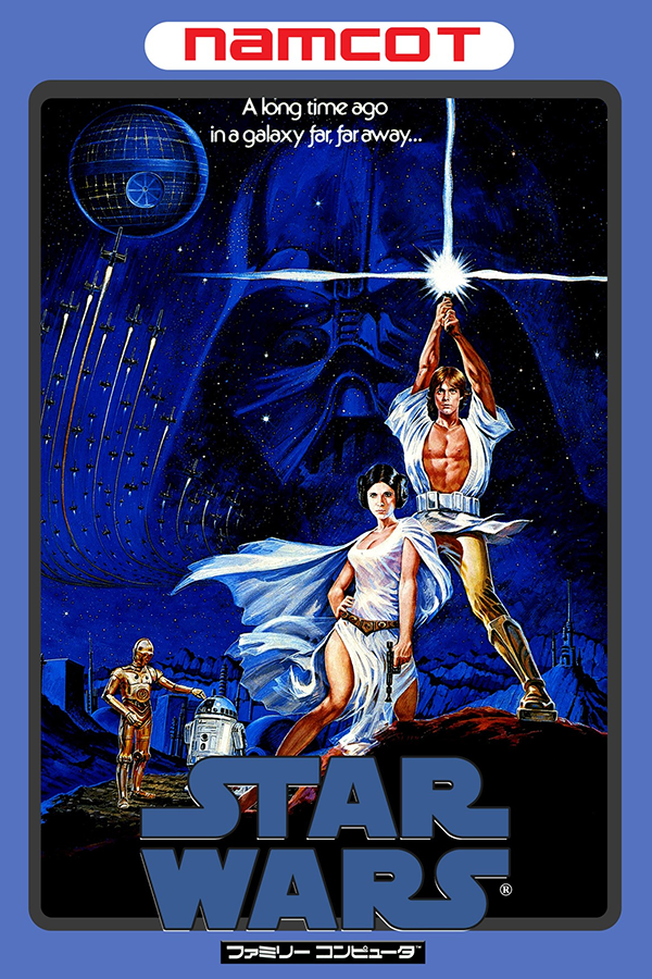 Grid for Star Wars (Famicom) by Xunkar - SteamGridDB