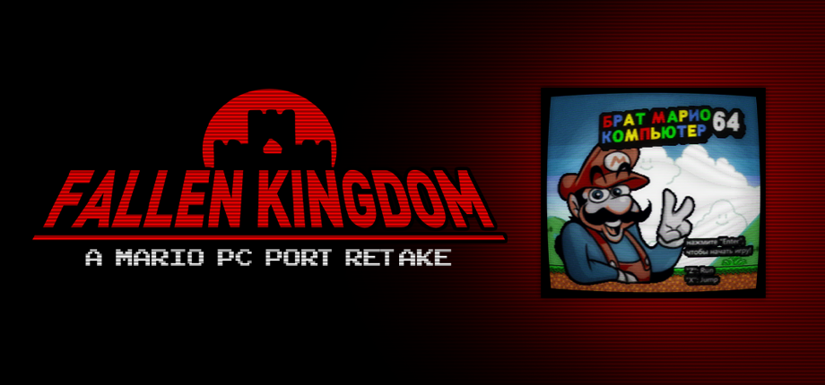Fallen Kingdom: A Mario PC Port Retake - SteamGridDB
