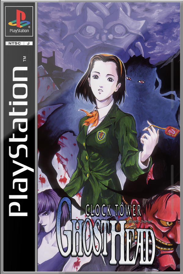 PSX [JP] - SteamGridDB