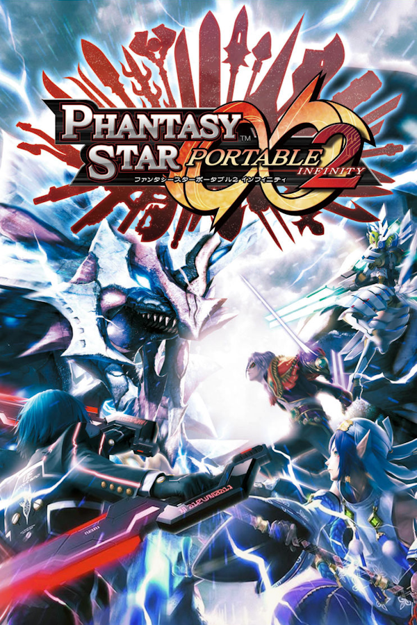 Phantasy Star 2 Psp