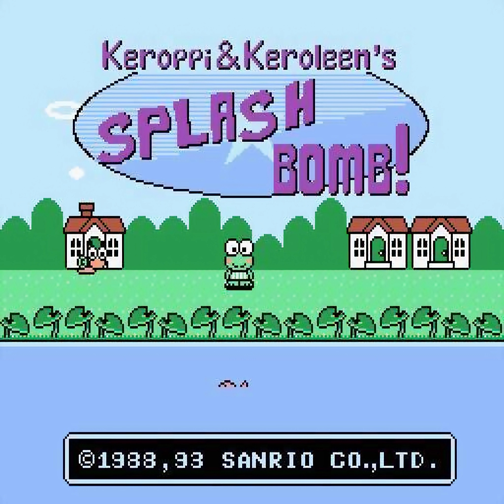 Keroppi to Keroriinu no Splash Bomb! - SteamGridDB