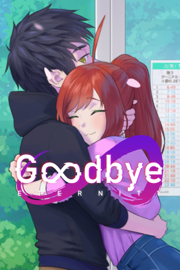 Goodbye Eternity - SteamGridDB