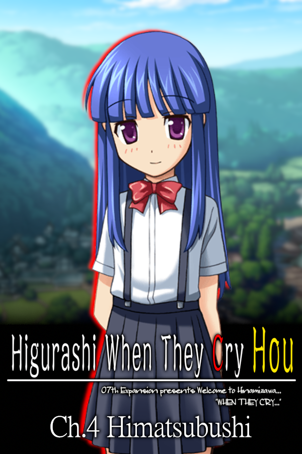 Higurashi - SteamGridDB