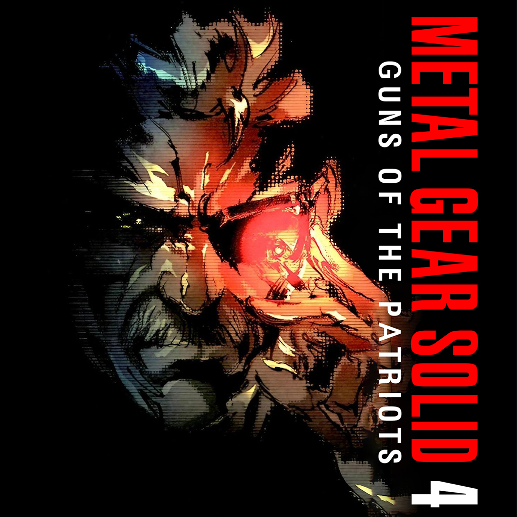 Metal Gear Solid 4 Logo Metal Gear Solid 4: Guns Of The Patriots Box