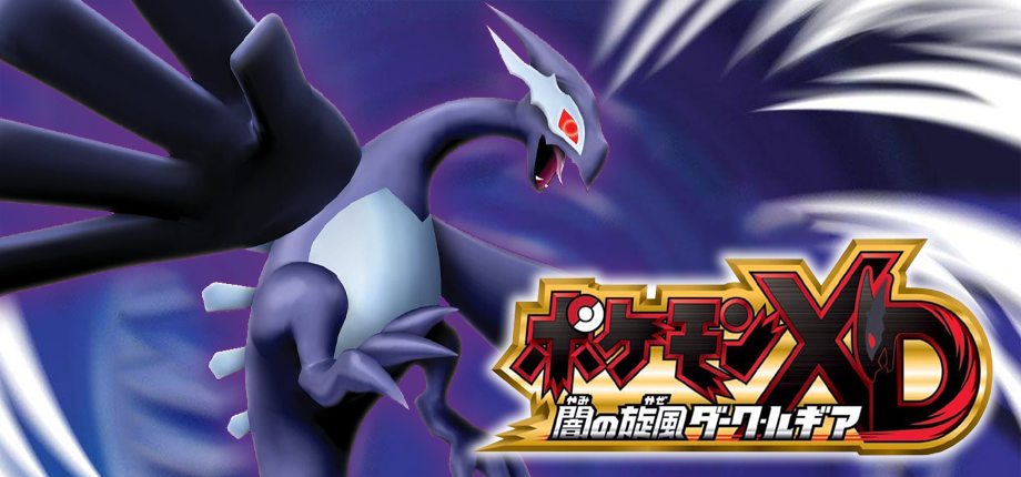 Pokemon Xd Wallpaper