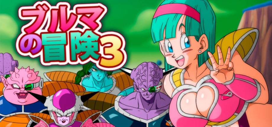 Grid for Bulma's Adventure 3 by Timidius - SteamGridDB